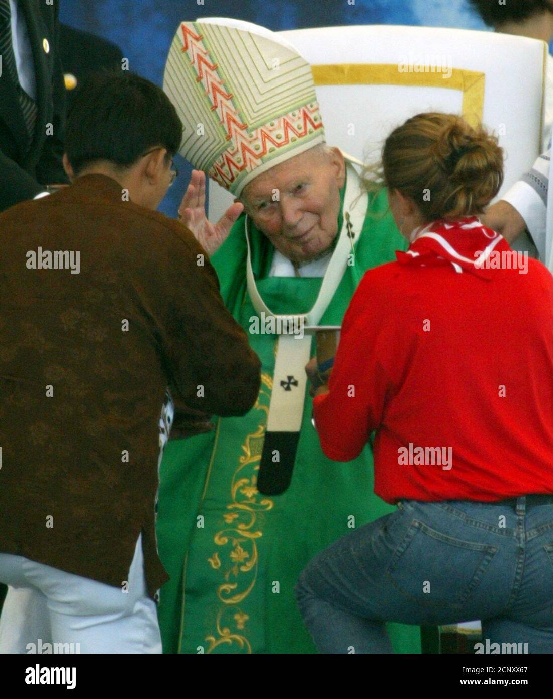 Toronto downsview park hi-res stock photography and images - Alamy