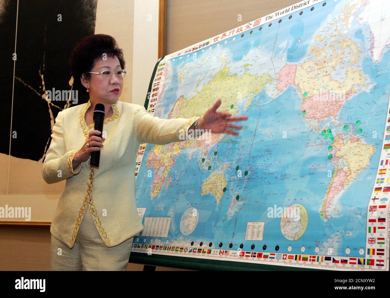 1949 taiwan map hi-res stock photography and images - Alamy