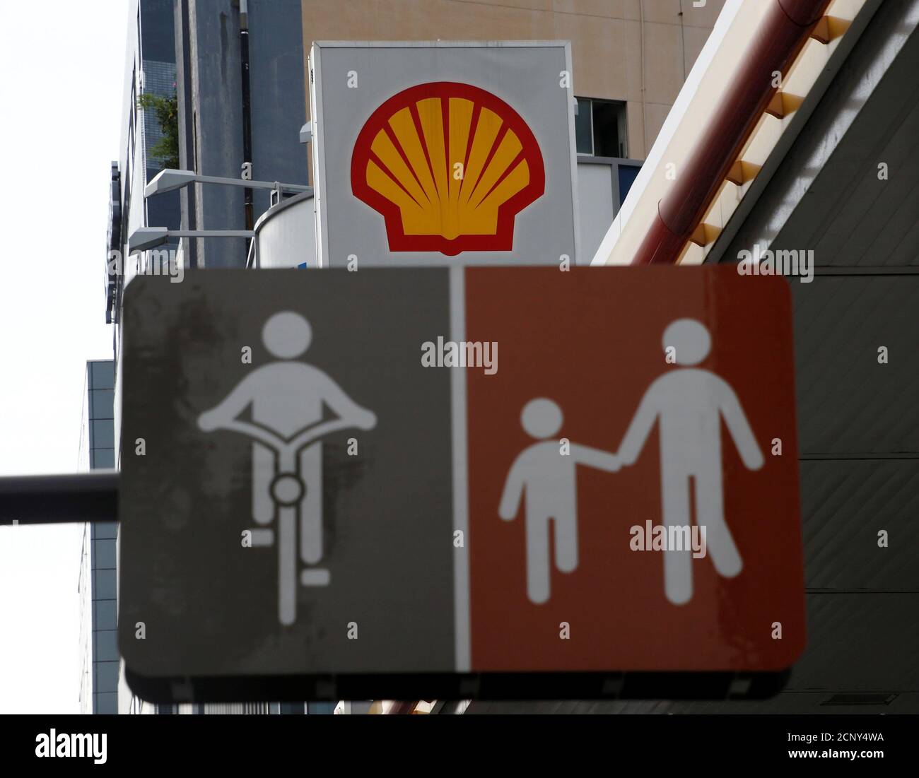 Showa logo hi-res stock photography and images - Alamy