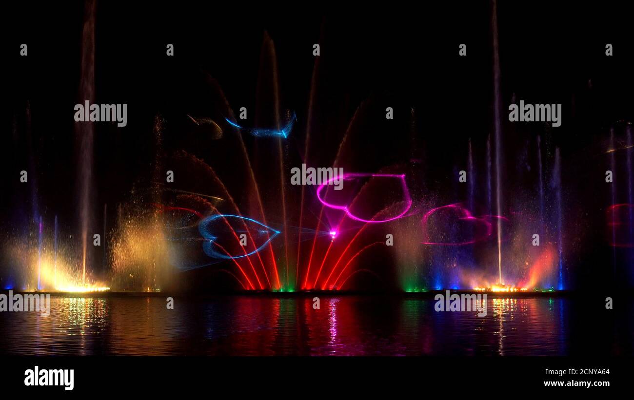 Musical fountain with laser animations. Fountain Roshen. laser show ...