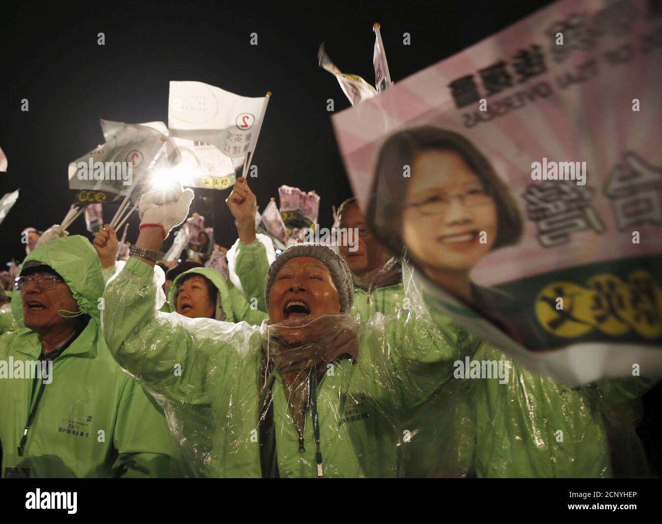 Taichung flag hi-res stock photography and images - Alamy
