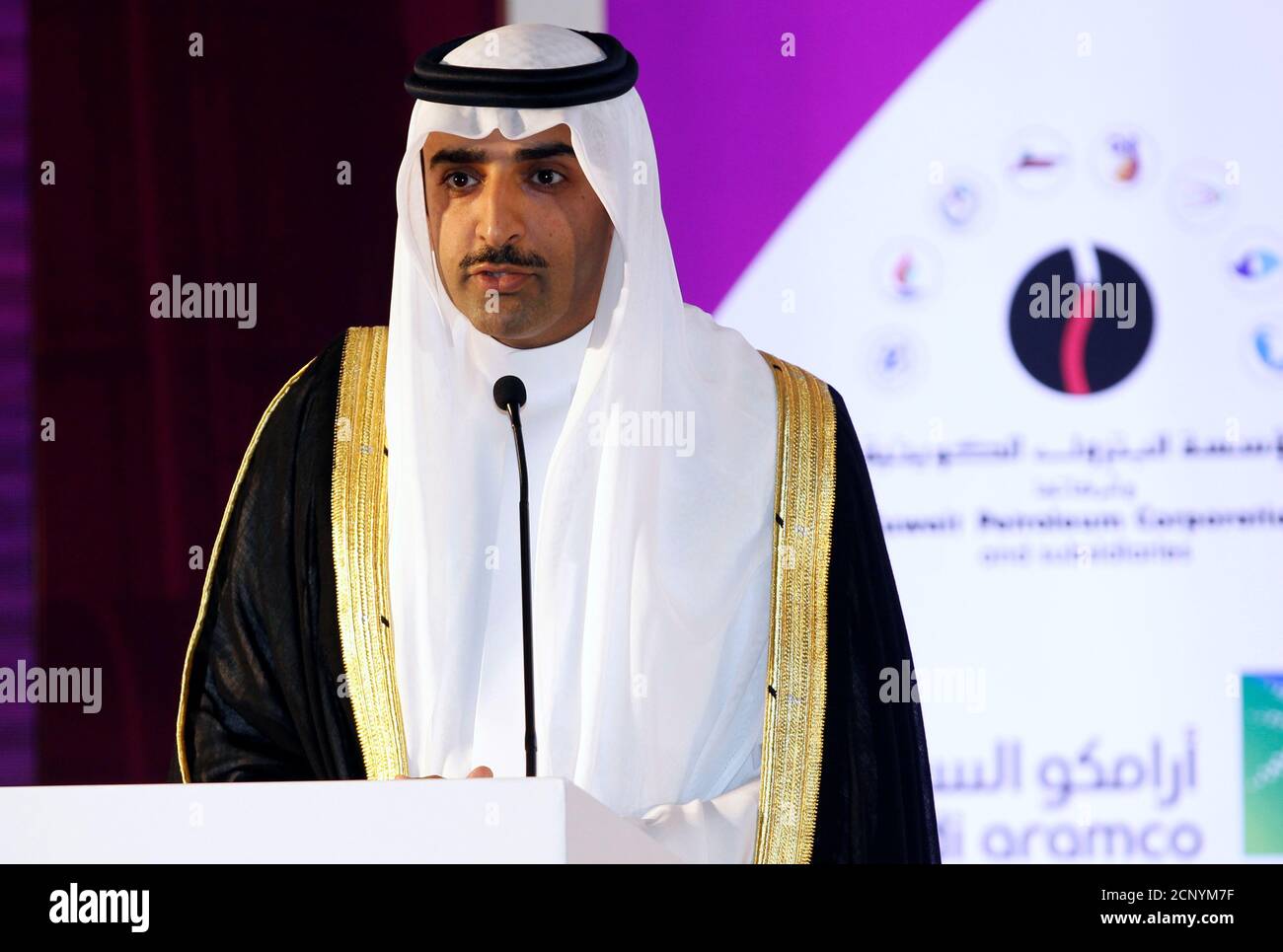 Sheikh mohammed bin khalifa al khalifa hi-res stock photography and ...