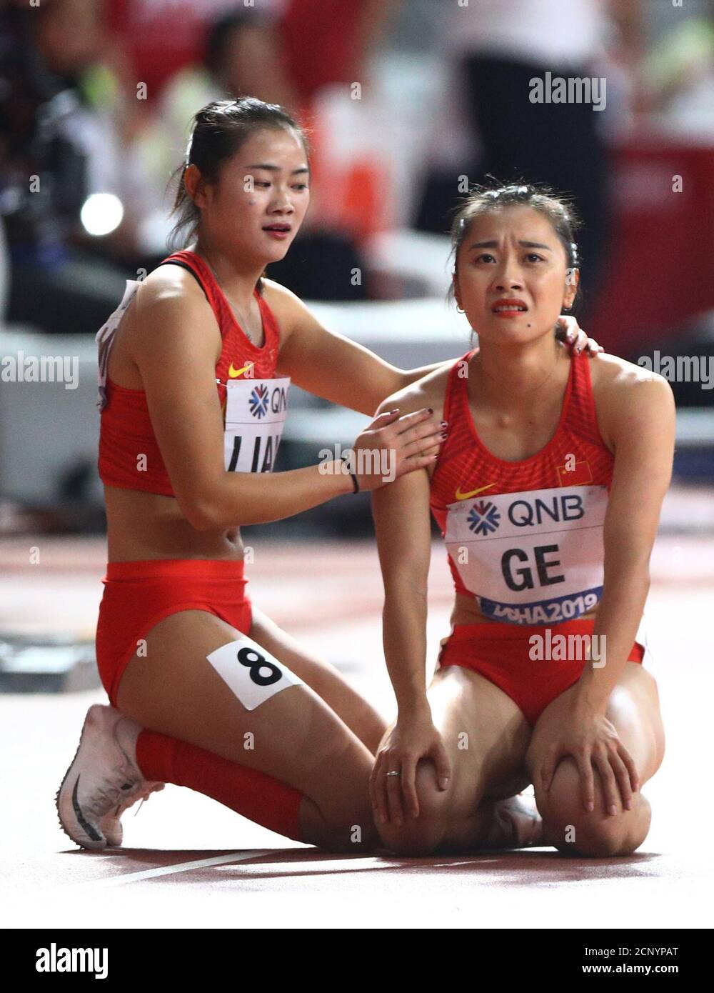 Xiaojing High Resolution Stock Photography and Images - Alamy