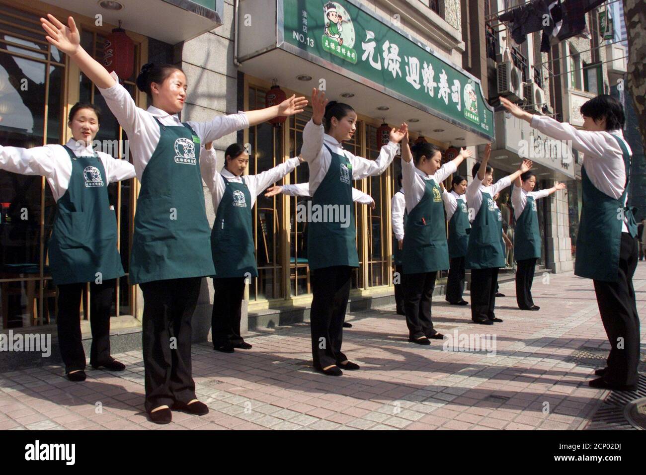 Chinese Restaurant Employees High Resolution Stock Photography and ...