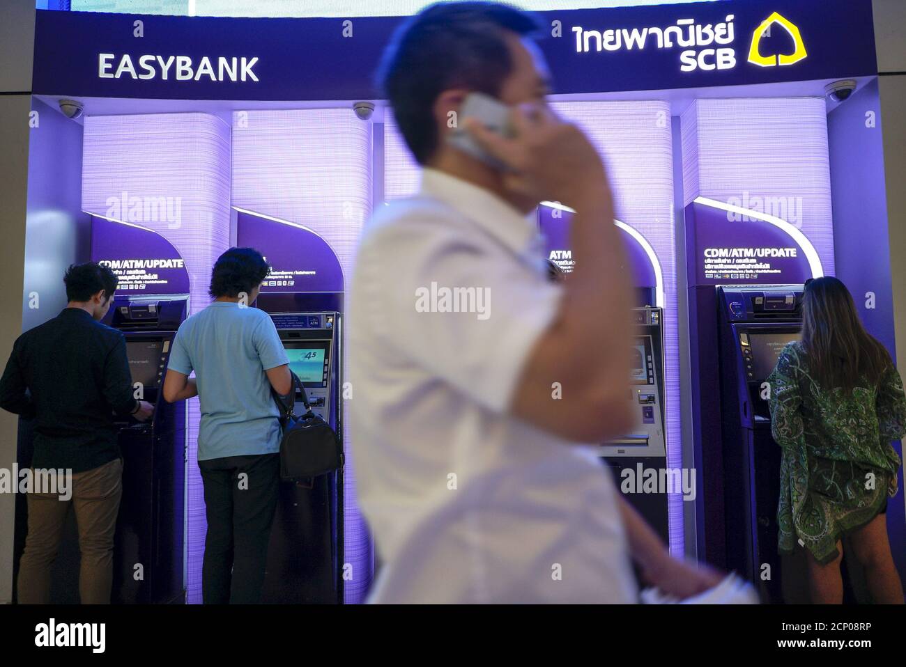 Siam Commercial Bank High Resolution Stock Photography and Images - Alamy
