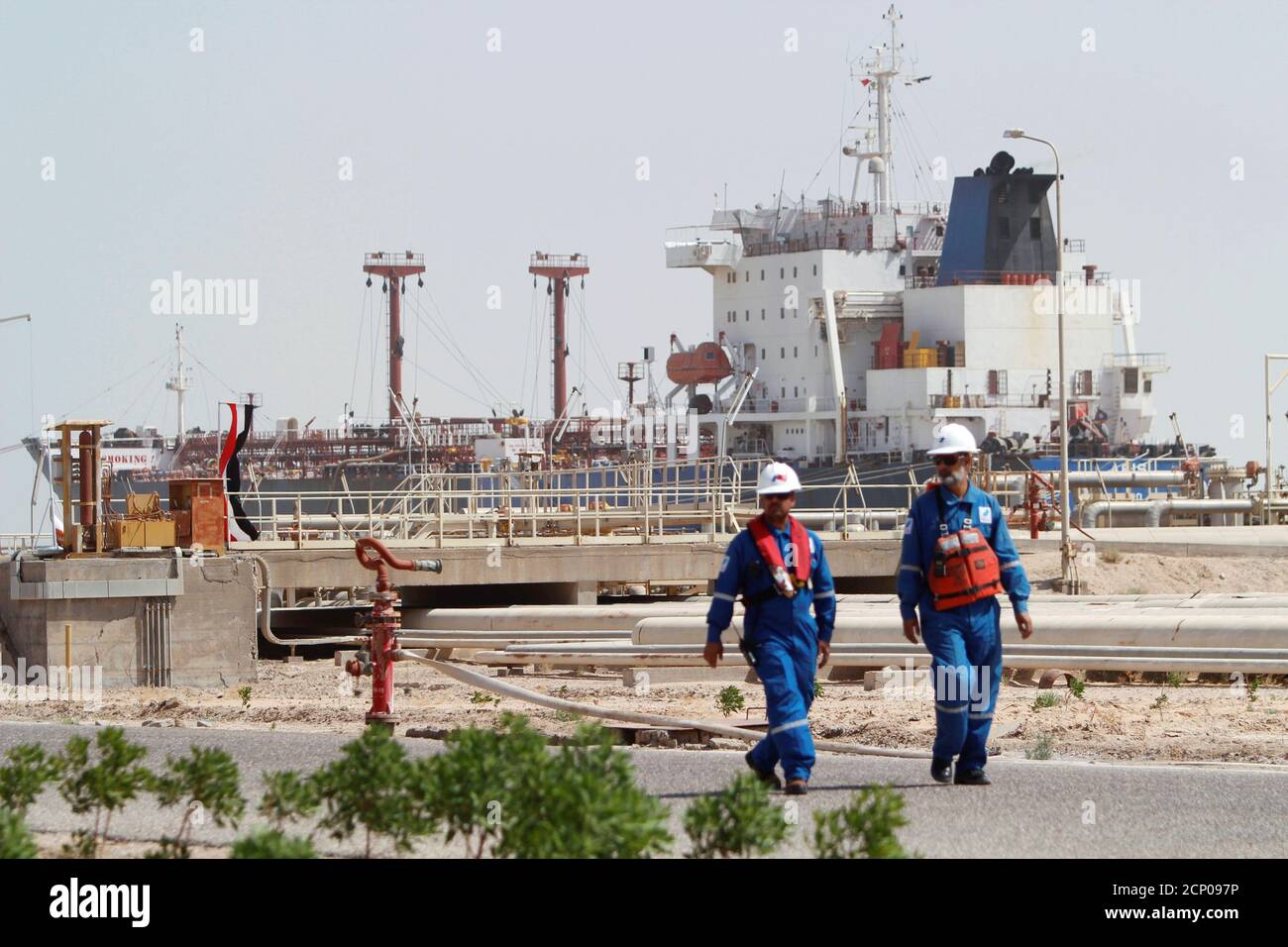 Umm Qasr High Resolution Stock Photography and Images - Alamy