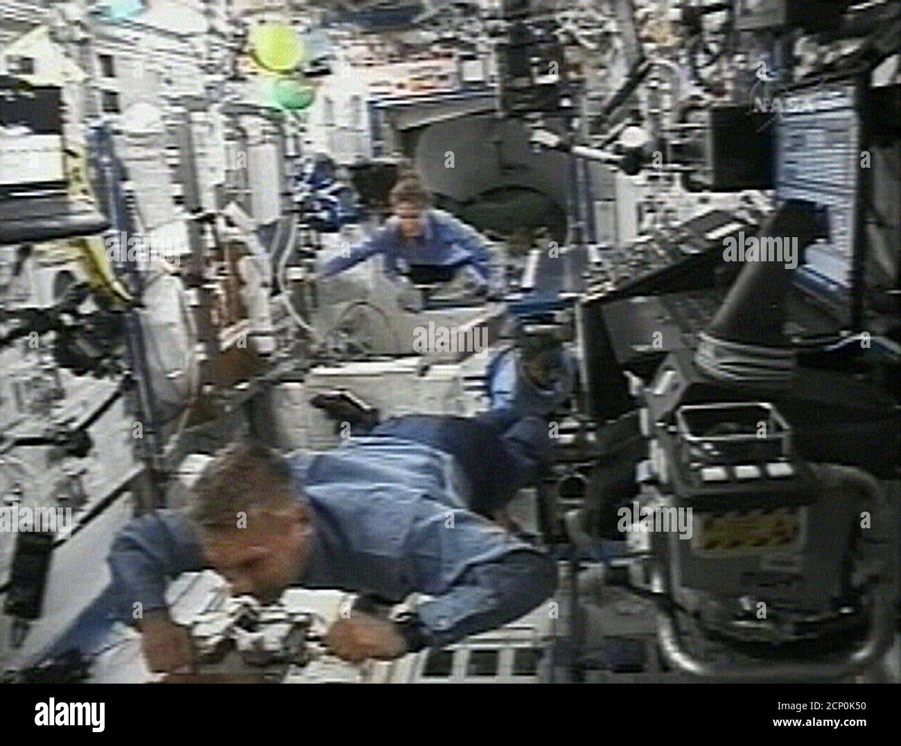 Destiny module hi-res stock photography and images - Alamy