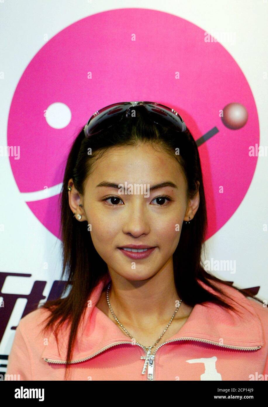 Kin released hi-res stock photography and images - Alamy