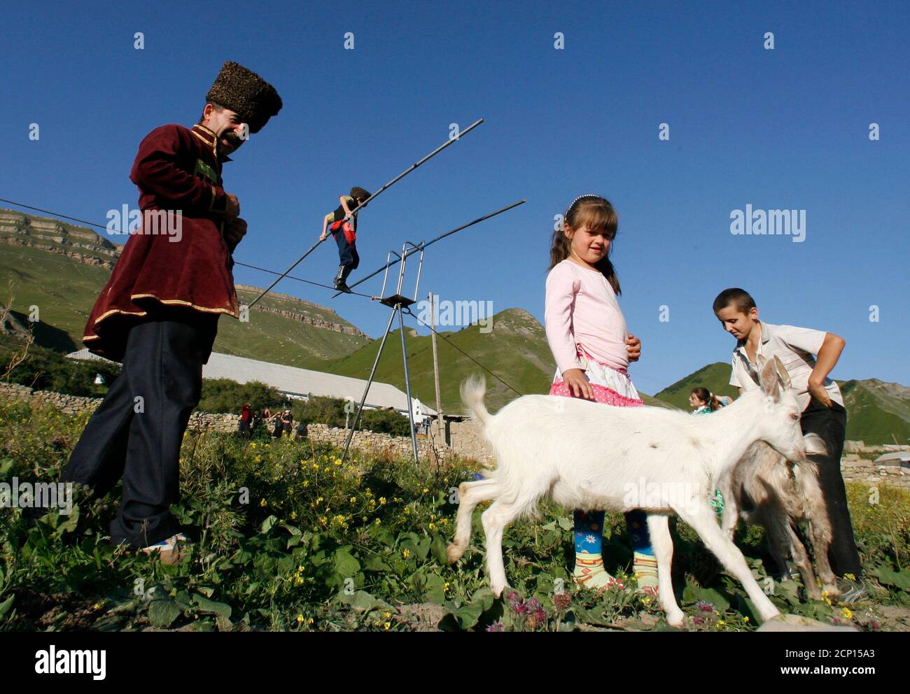 After school games hi-res stock photography and images - Alamy