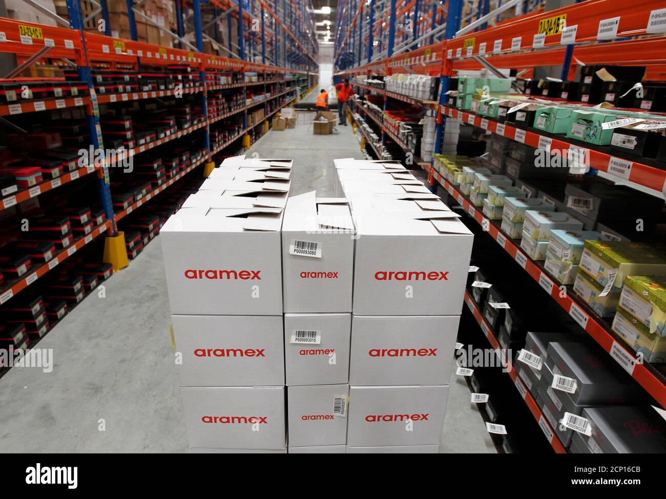 Ghandour hi-res stock photography and images - Alamy