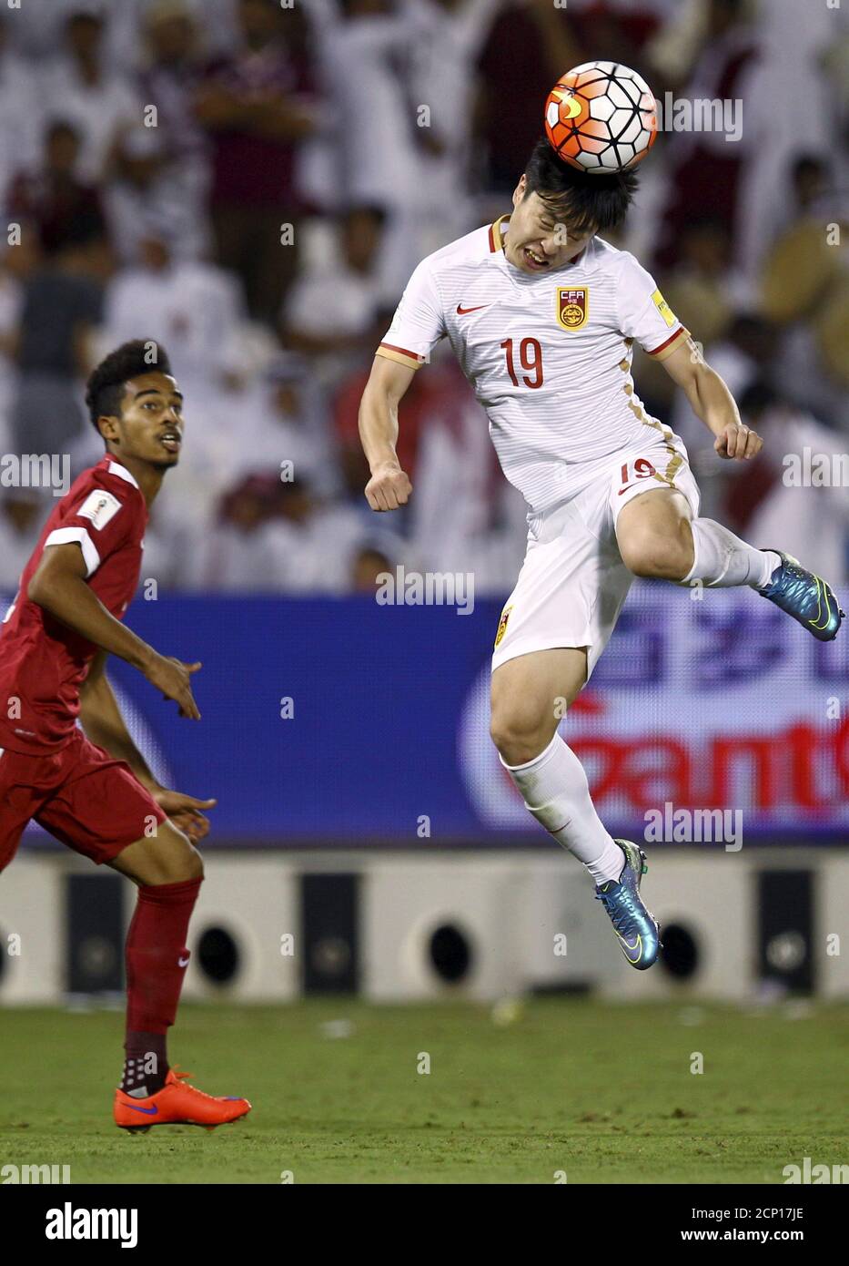 Akram hassan afif of qatar hi-res stock photography and images - Alamy