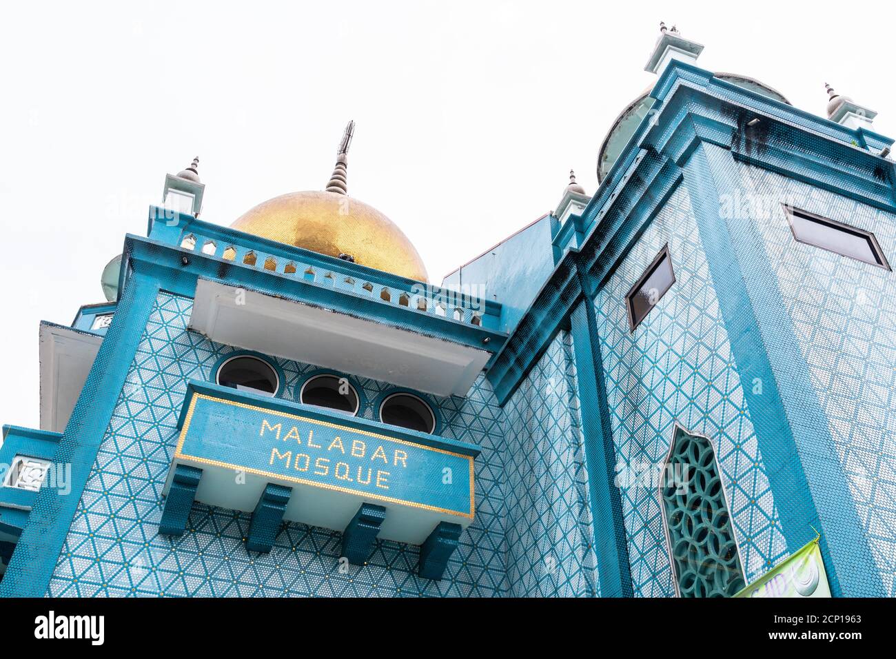 Masjid malabar hi-res stock photography and images - Alamy