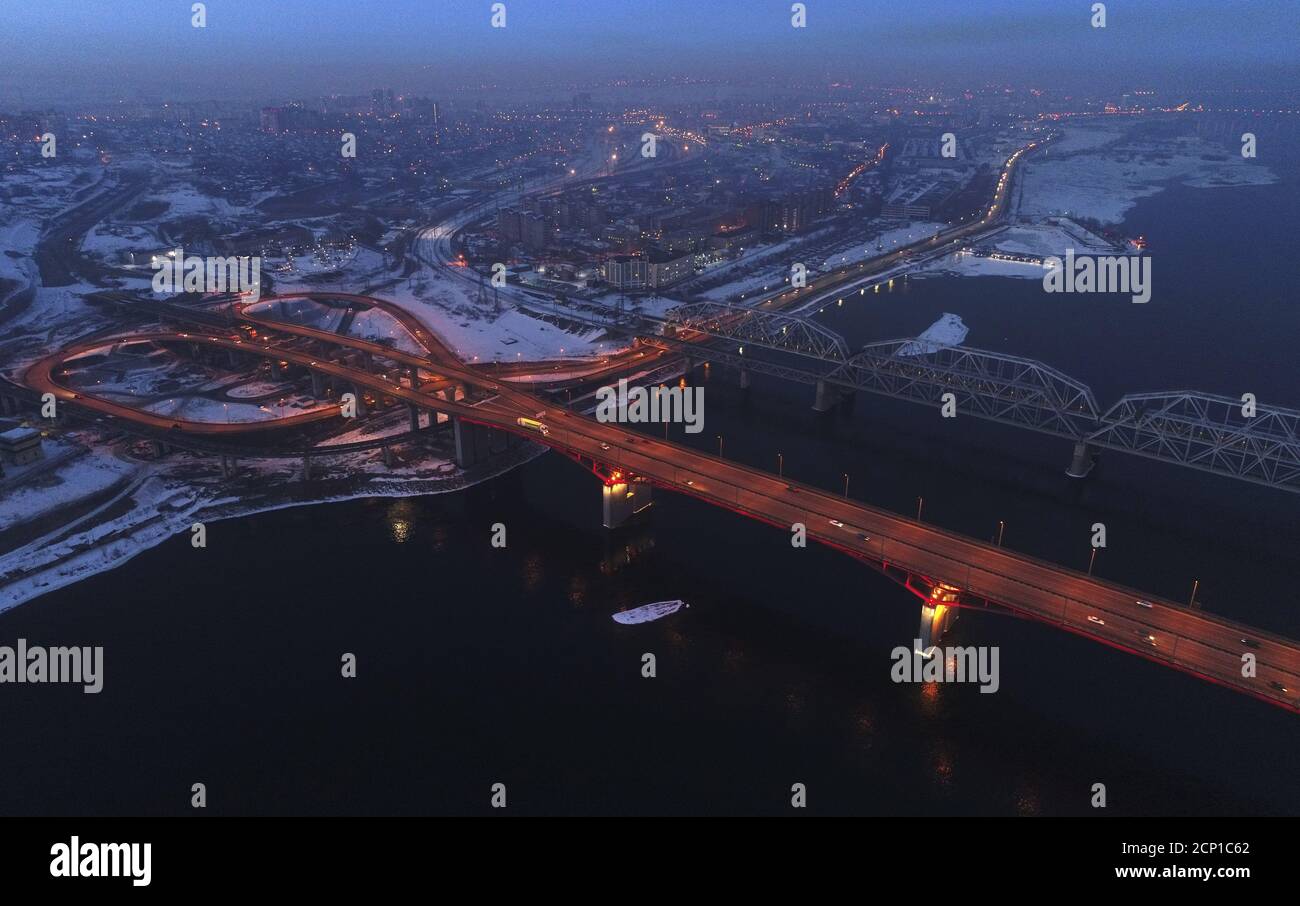 Trans Siberian Highway High Resolution Stock Photography and Images - Alamy