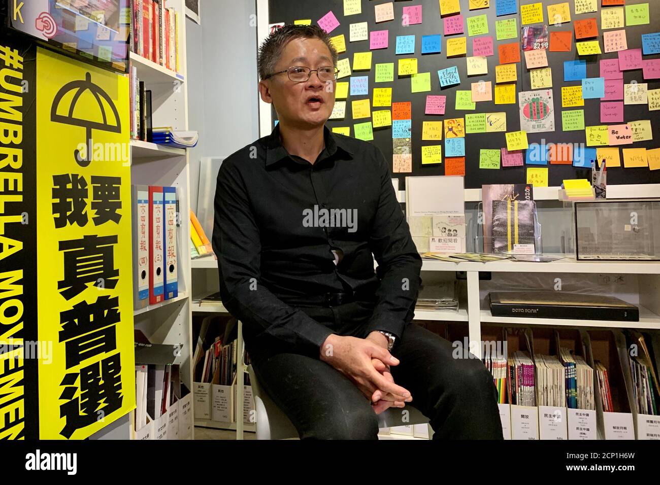 Ching wah hi-res stock photography and images - Alamy