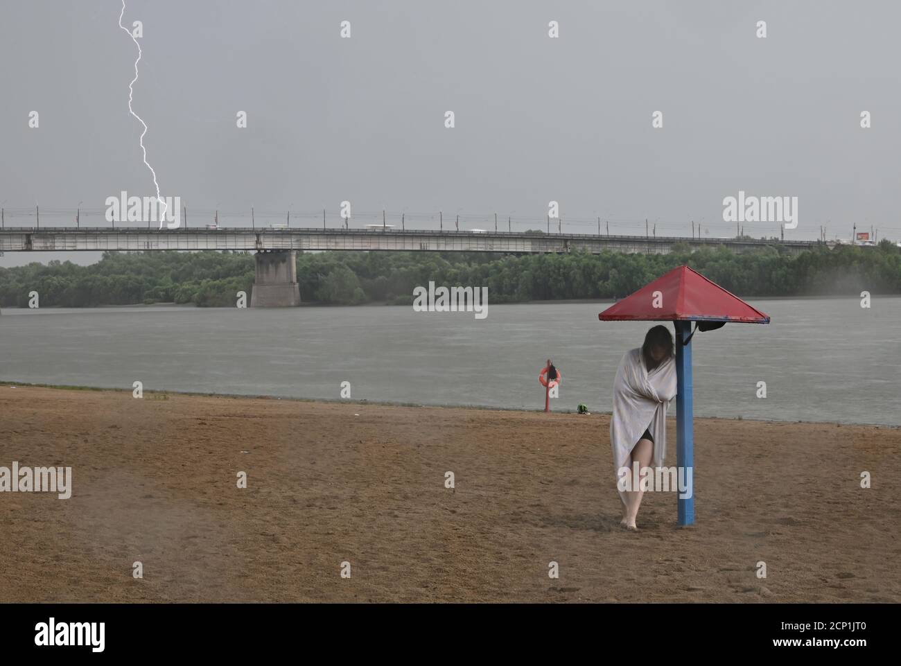 Lightning strikes man hi-res stock photography and images - Alamy