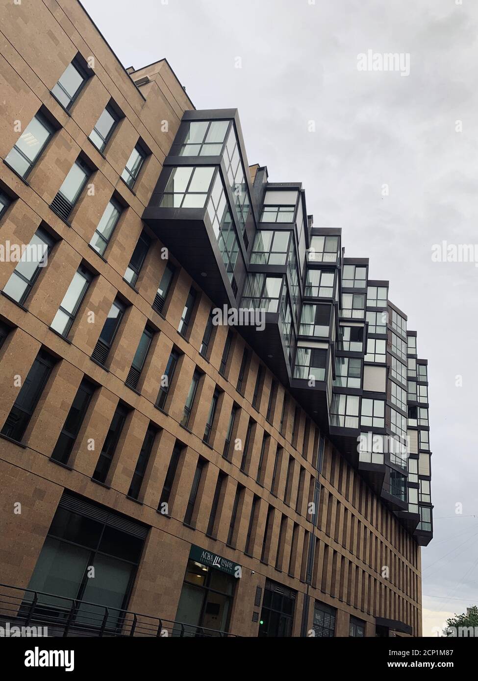 Low angle shot of a beautiful building in Yerevan, Armenia Stock Photo ...