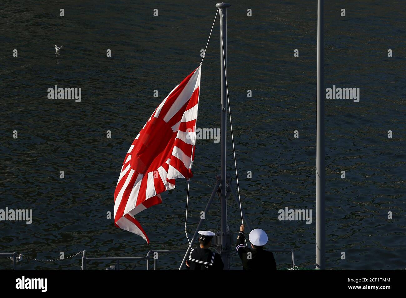 Naval flag hi-res stock photography and images - Alamy