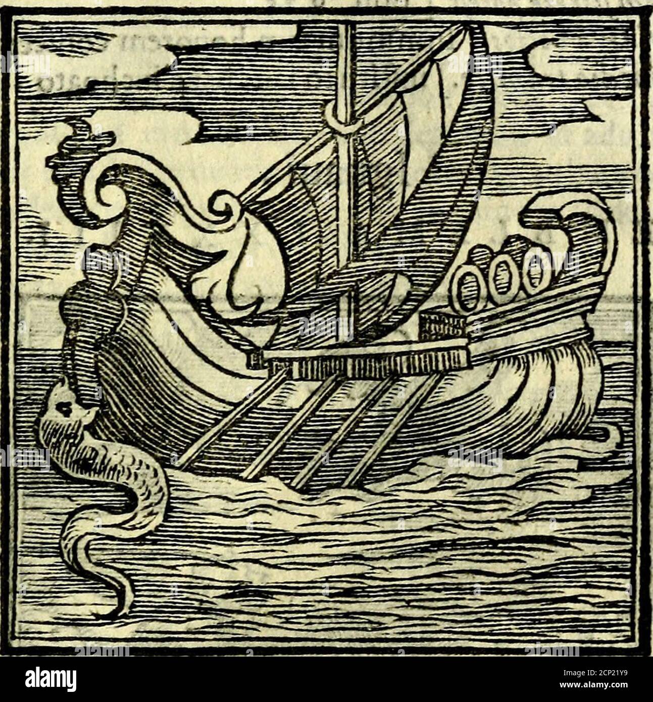 Otiose hi-res stock photography and images - Alamy