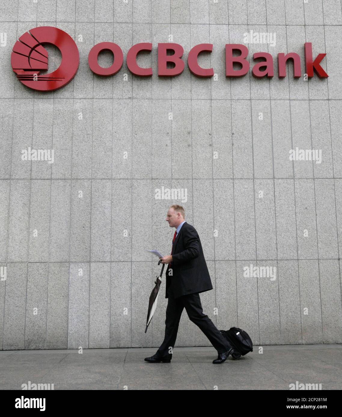 Ocbc logo hi-res stock photography and images - Alamy