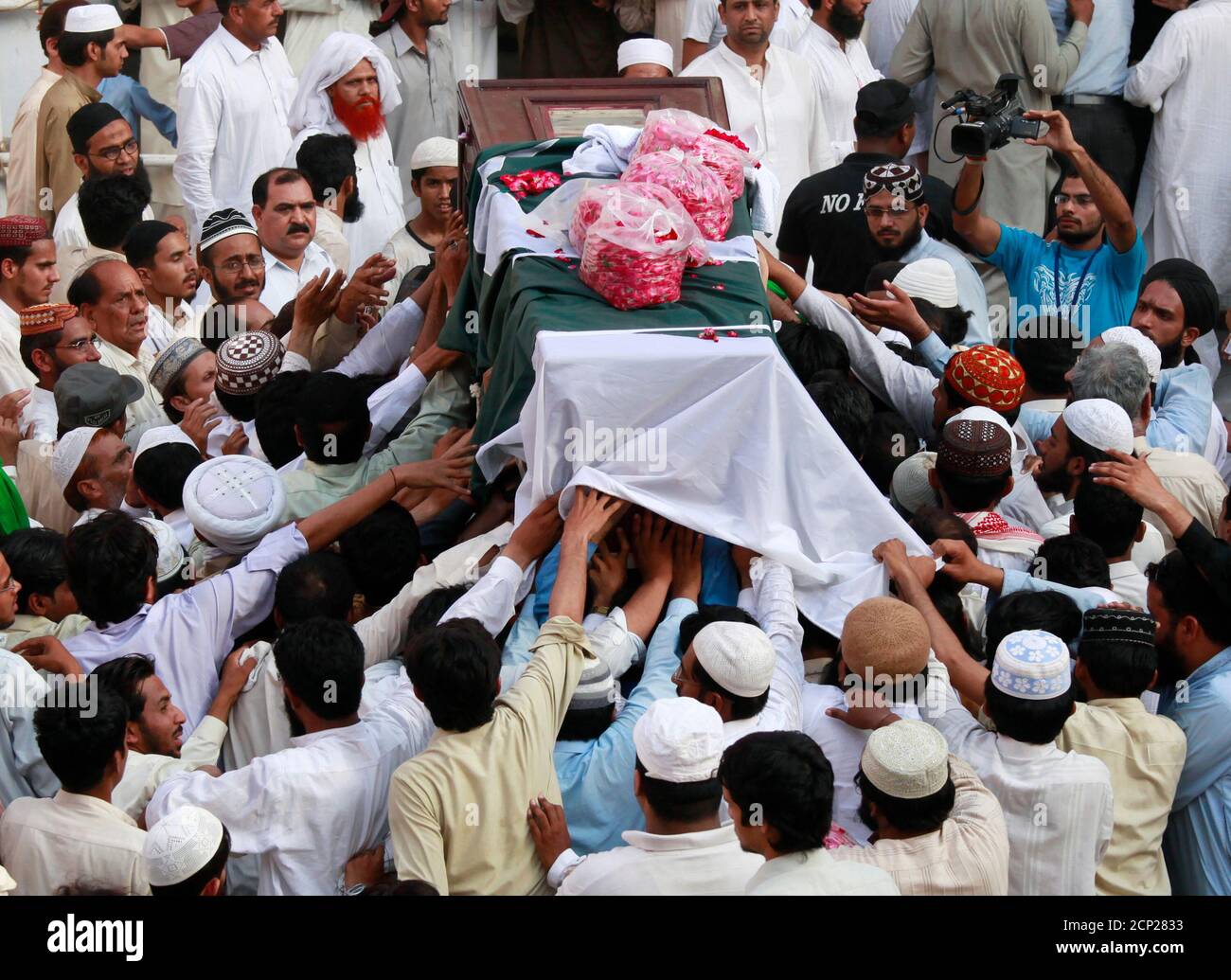 Naeemi hi-res stock photography and images - Alamy