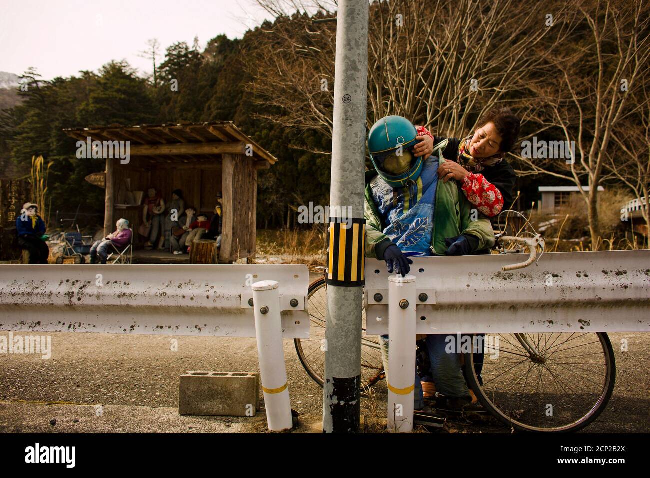 Nagoro japan hi-res stock photography and images - Alamy