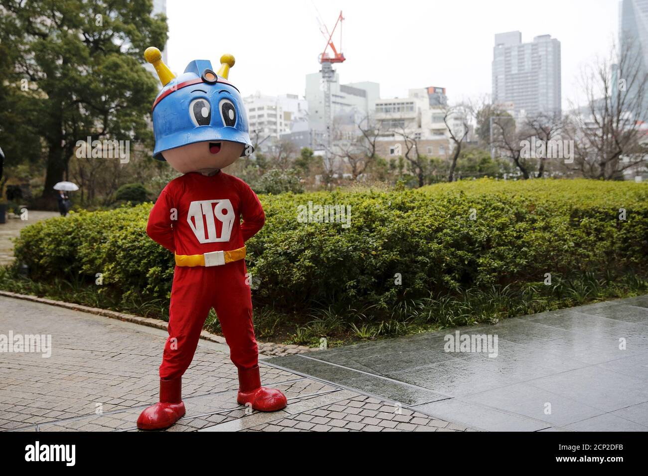 1986 nuclear incident hi-res stock photography and images - Alamy