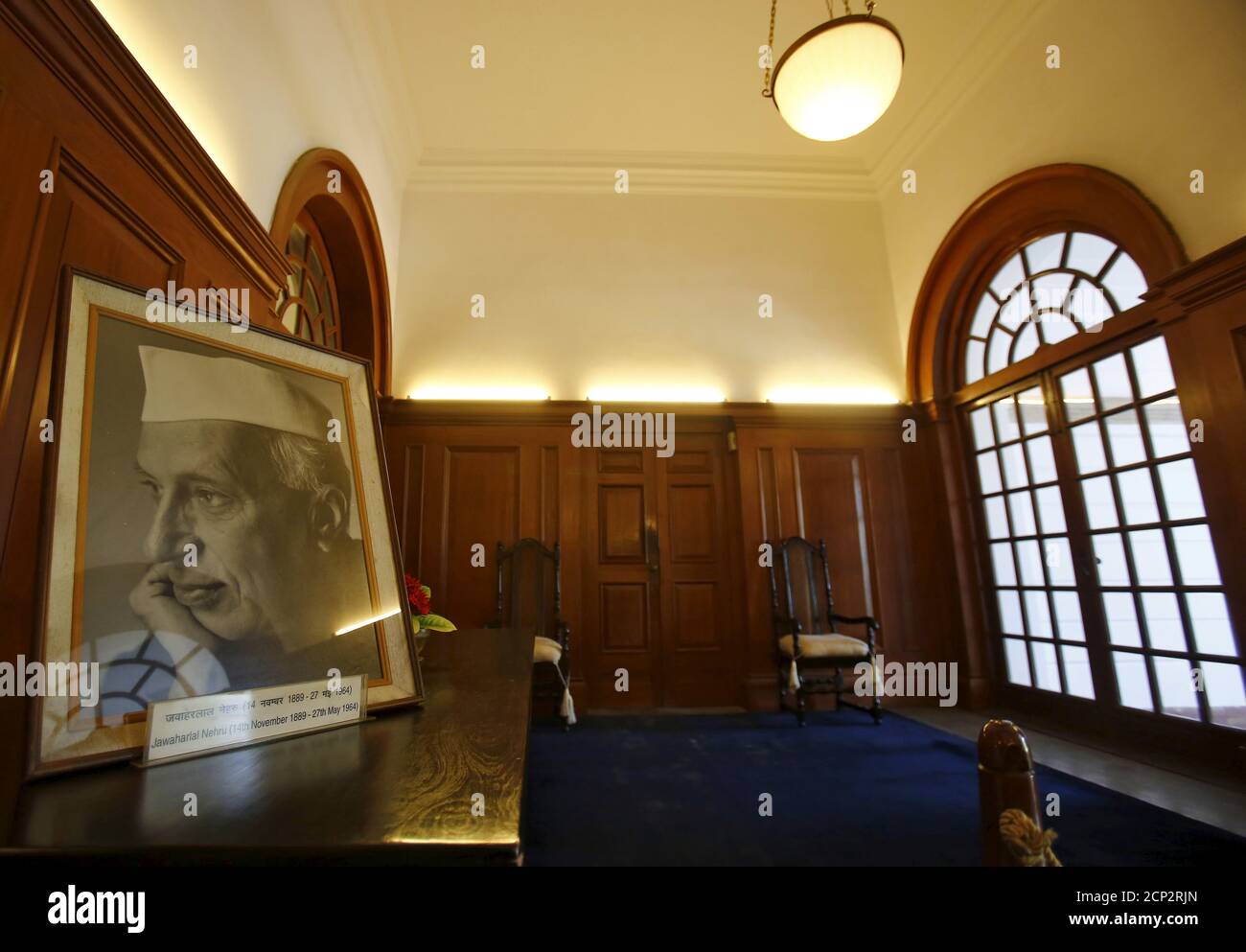 Museum of nehru hi-res stock photography and images - Alamy