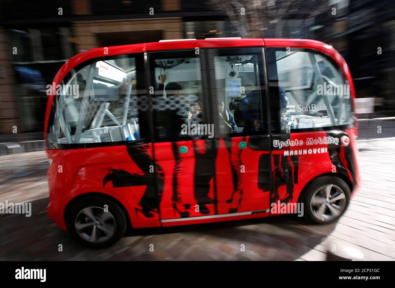 Bus in japan hi-res stock photography and images - Alamy