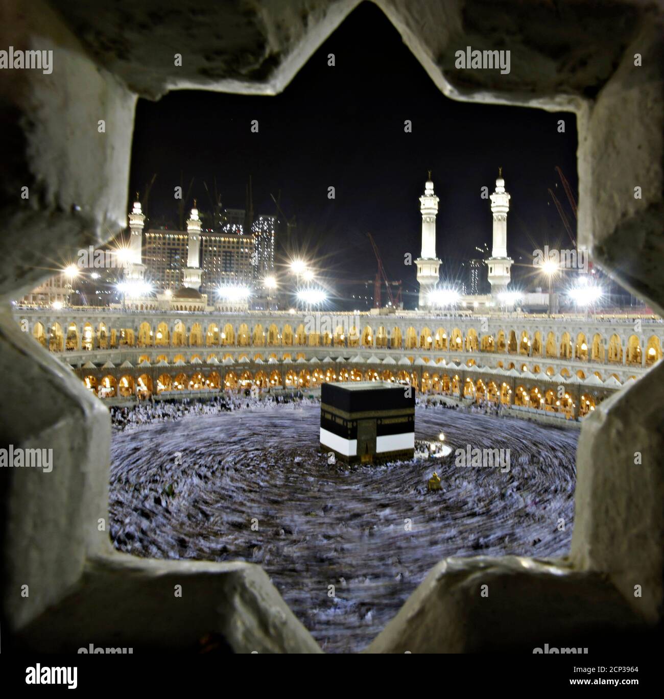 Kaaba mecca lighting hi-res stock photography and images - Alamy