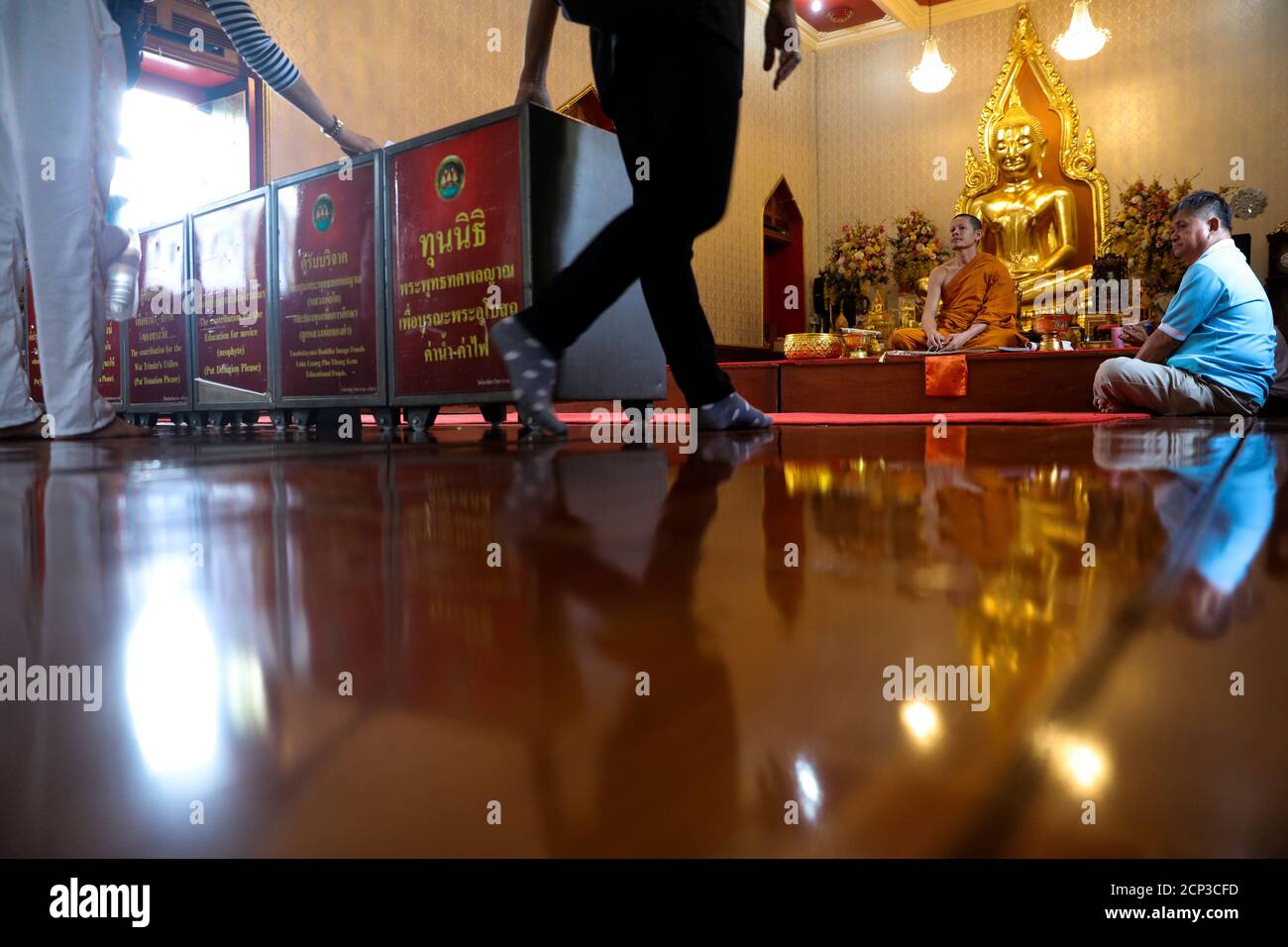 Donation boxes temple hi-res stock photography and images - Alamy