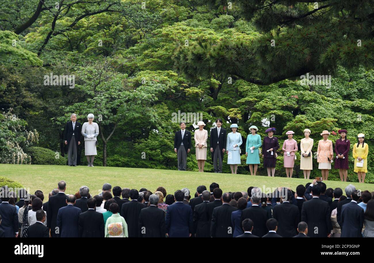 Princess akiko hi-res stock photography and images - Alamy