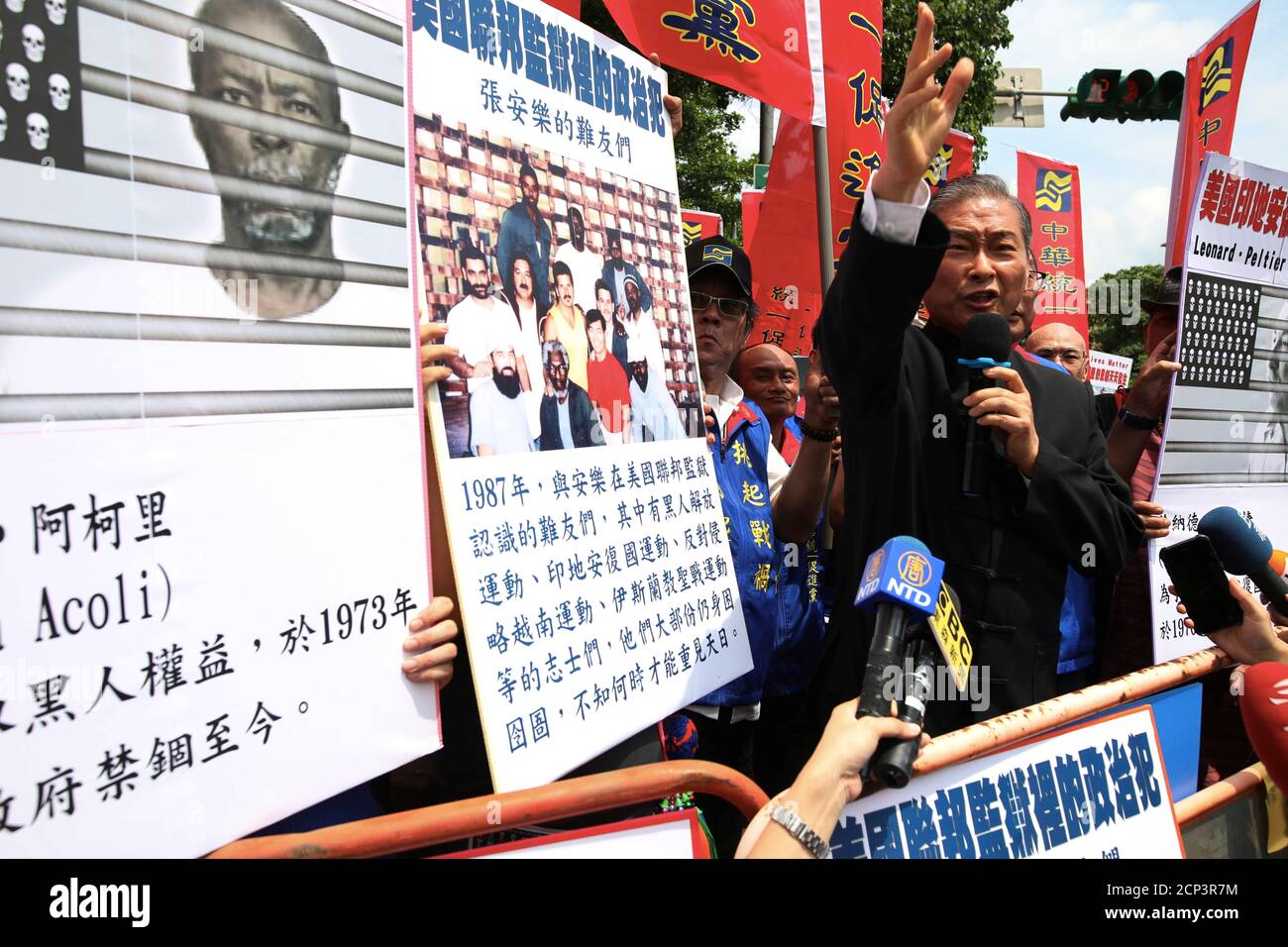 Racism against chinese hi-res stock photography and images - Alamy