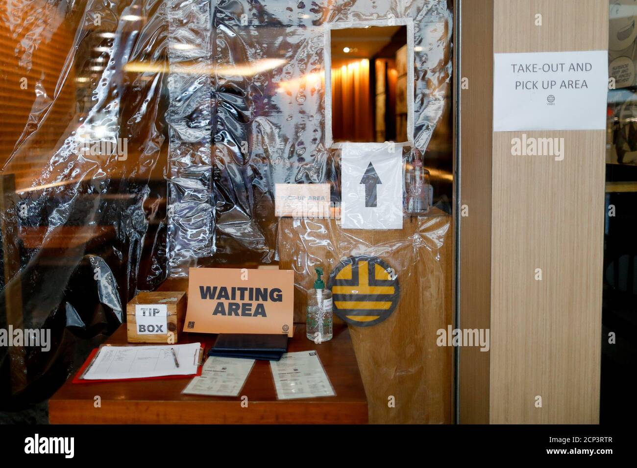 Entrance restaurant waiting area hi-res stock photography and images ...