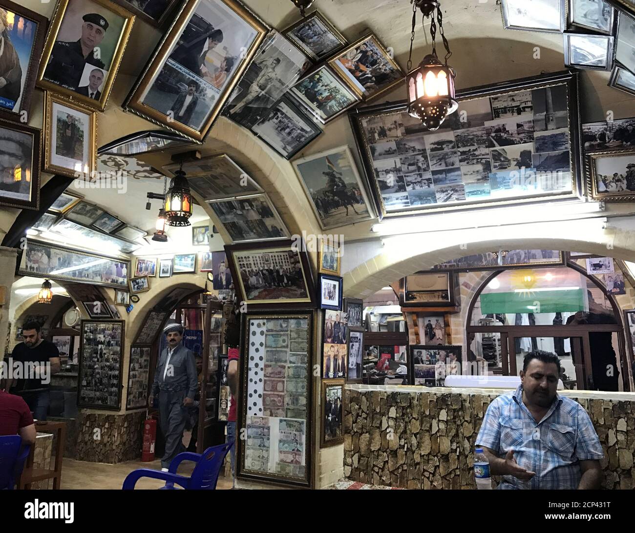 Kurdish coffee hi-res stock photography and images - Alamy