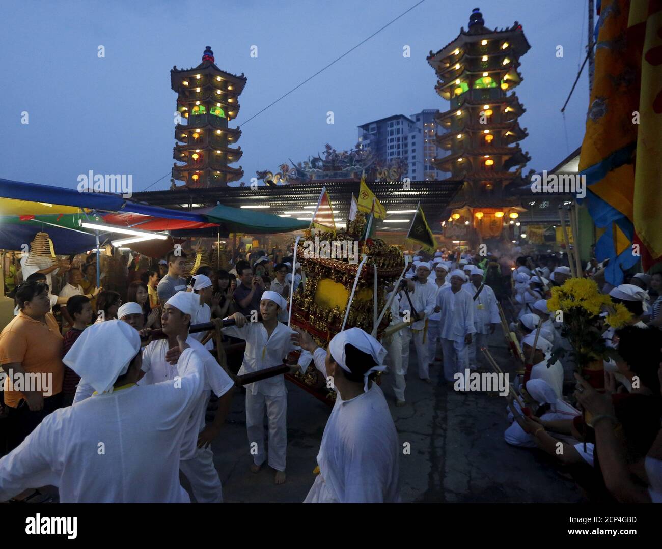 Nine emperors celebration hi-res stock photography and images - Alamy