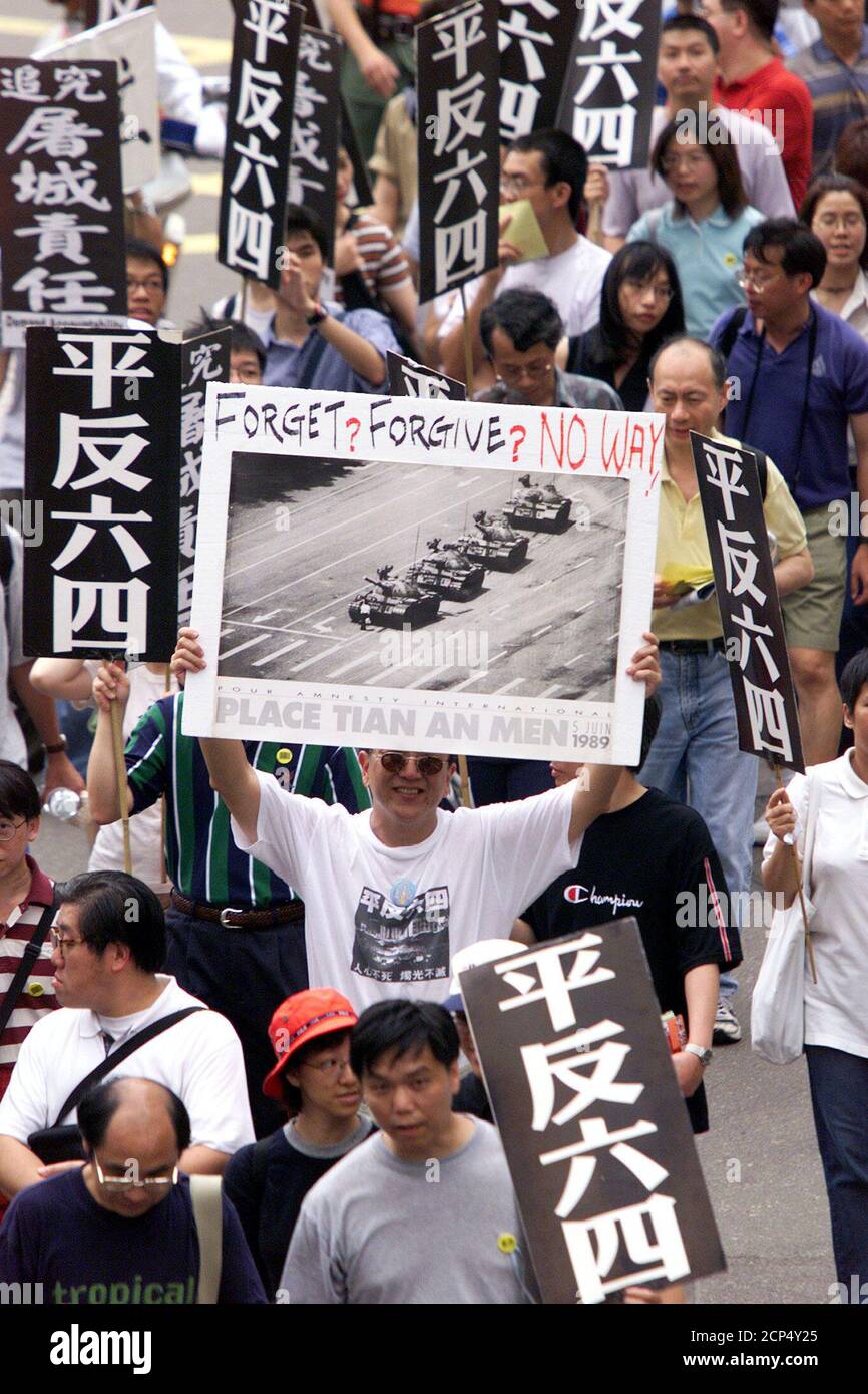 1989 tiananmen square protests and massacre hi-res stock photography ...