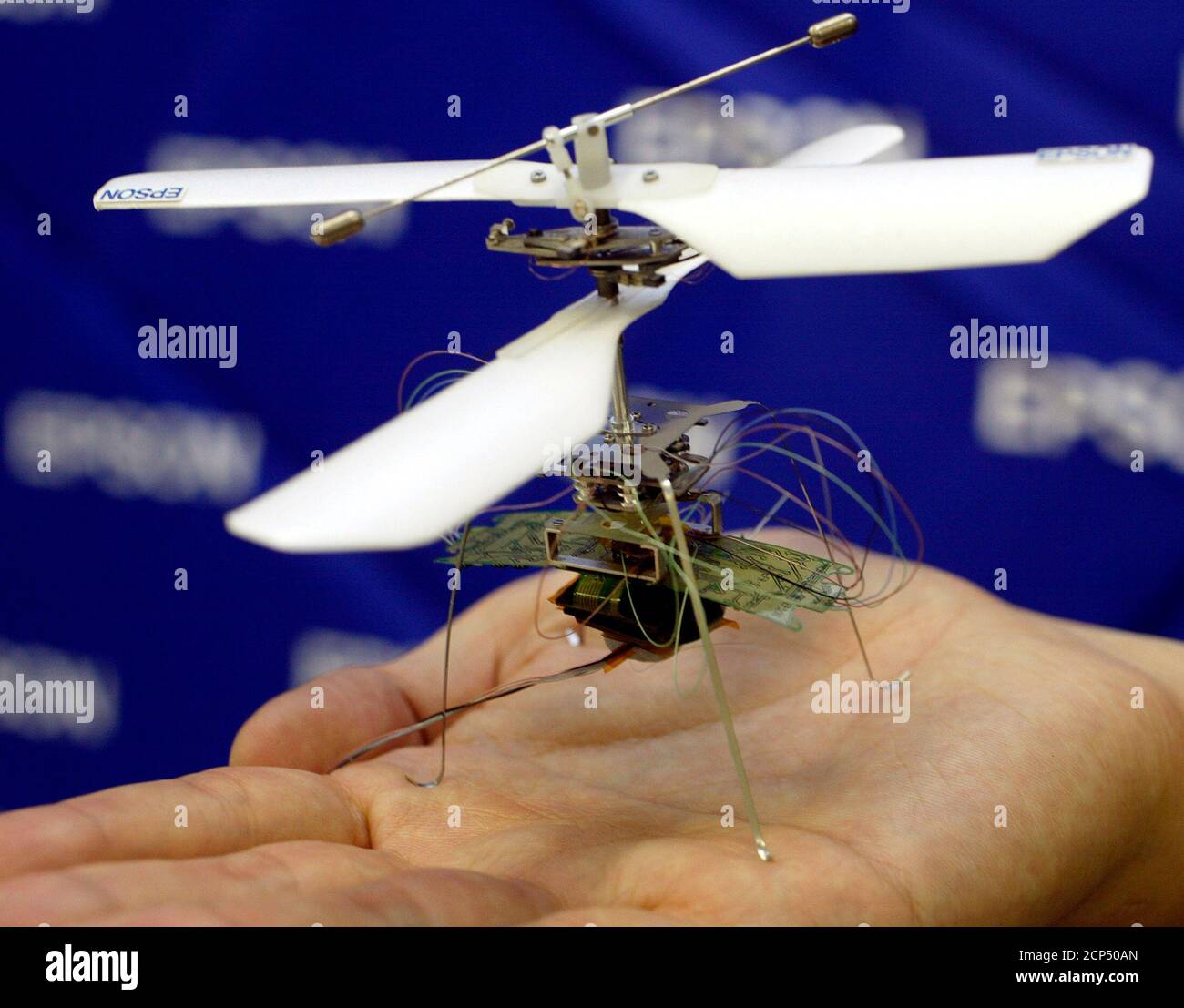 Japan seiko technology hi-res stock photography and images - Alamy