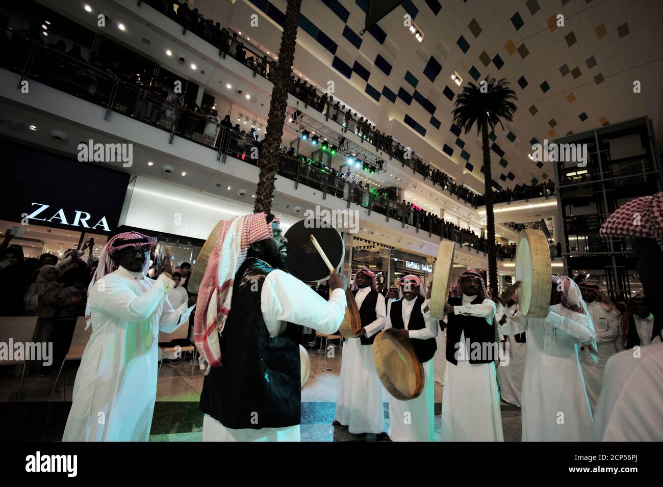 Saudi national day celebrations hi-res stock photography and images - Alamy
