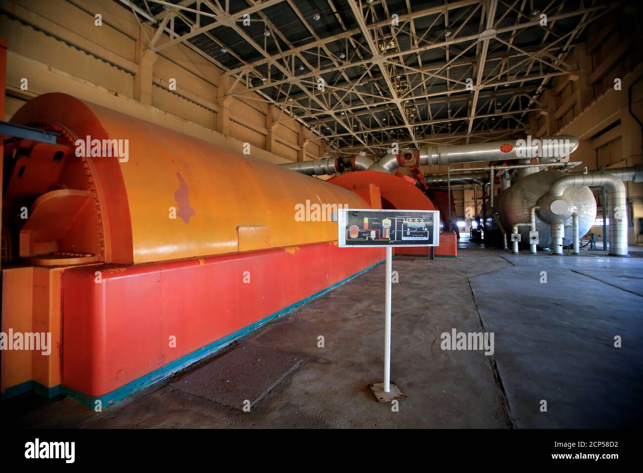 Interior view nuclear power plant hi-res stock photography and images ...