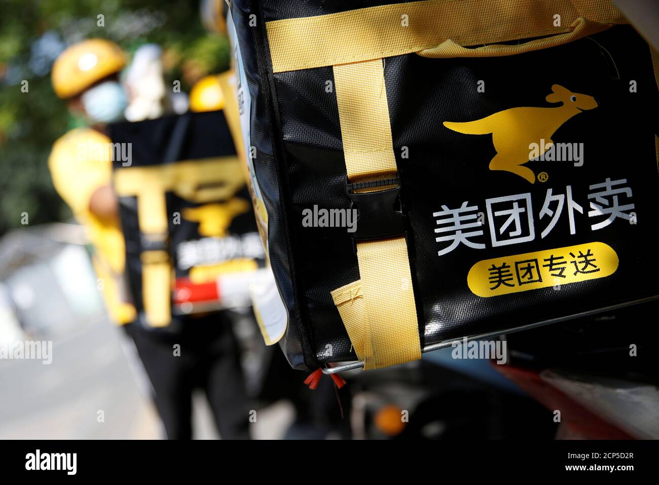 Meituan delivery hi-res stock photography and images - Alamy