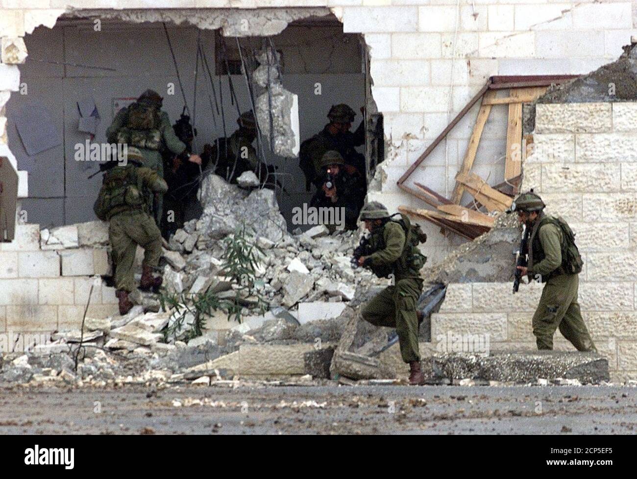 Ramallah headquarters 2002 hi-res stock photography and images - Alamy