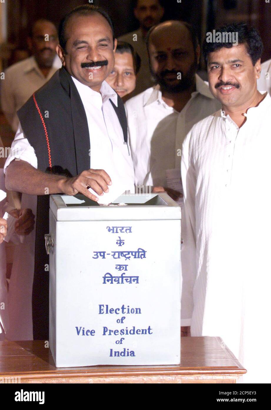 Vaiko hi-res stock photography and images - Alamy