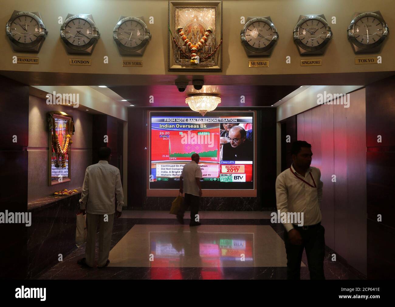 Bse stock exchange 2017 hi-res stock photography and images - Alamy