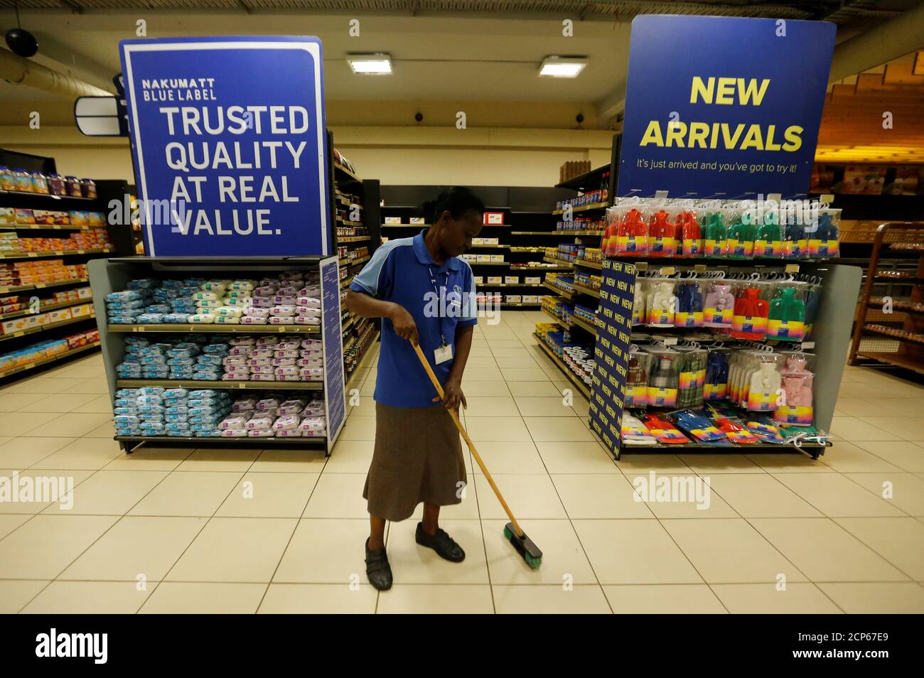 Nakumatt hi-res stock photography and images - Alamy