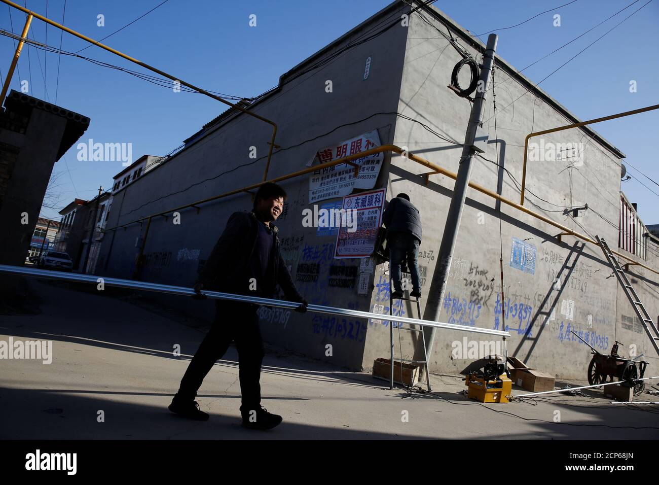 Baoding china pollution hi-res stock photography and images - Alamy