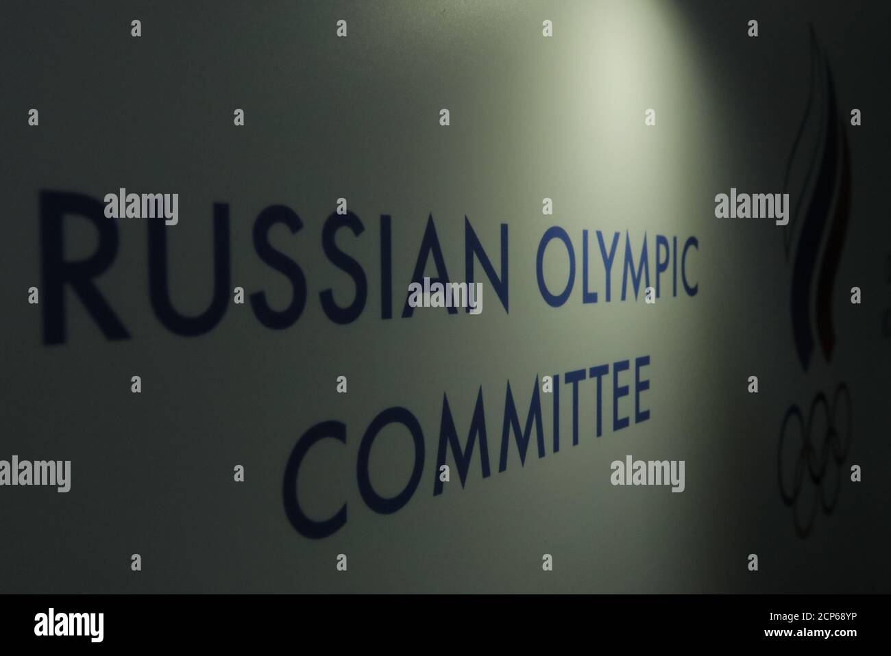 Roc logo hi-res stock photography and images - Alamy