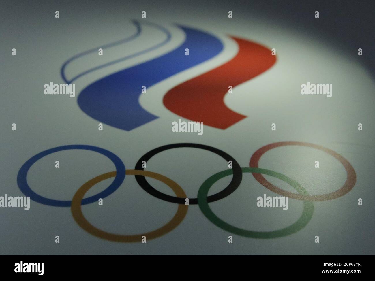 Moscow Olympics Logo High Resolution Stock Photography and Images - Alamy