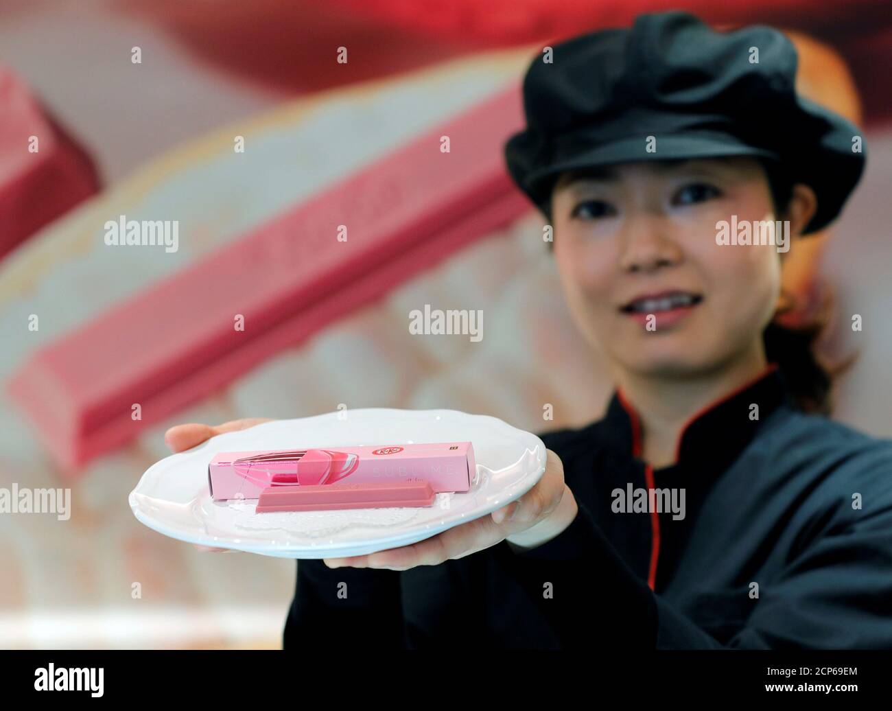 Kitkat Japan High Resolution Stock Photography and Images - Alamy