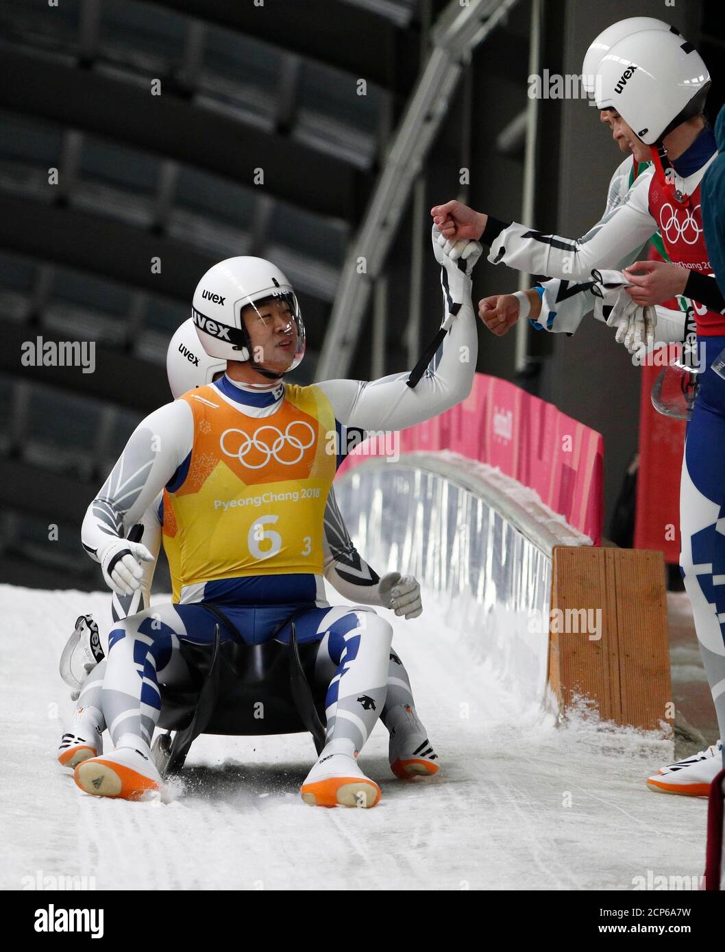 Cho jung myung hi-res stock photography and images - Alamy