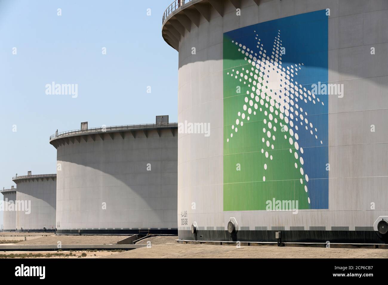 Ras tanura oil refinery hi-res stock photography and images - Alamy